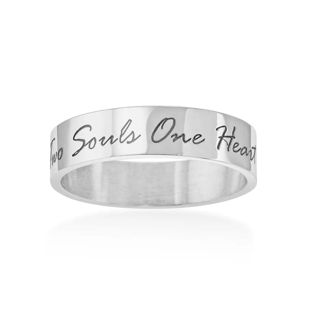 Personalized Handwriting Band in Sterling Silver