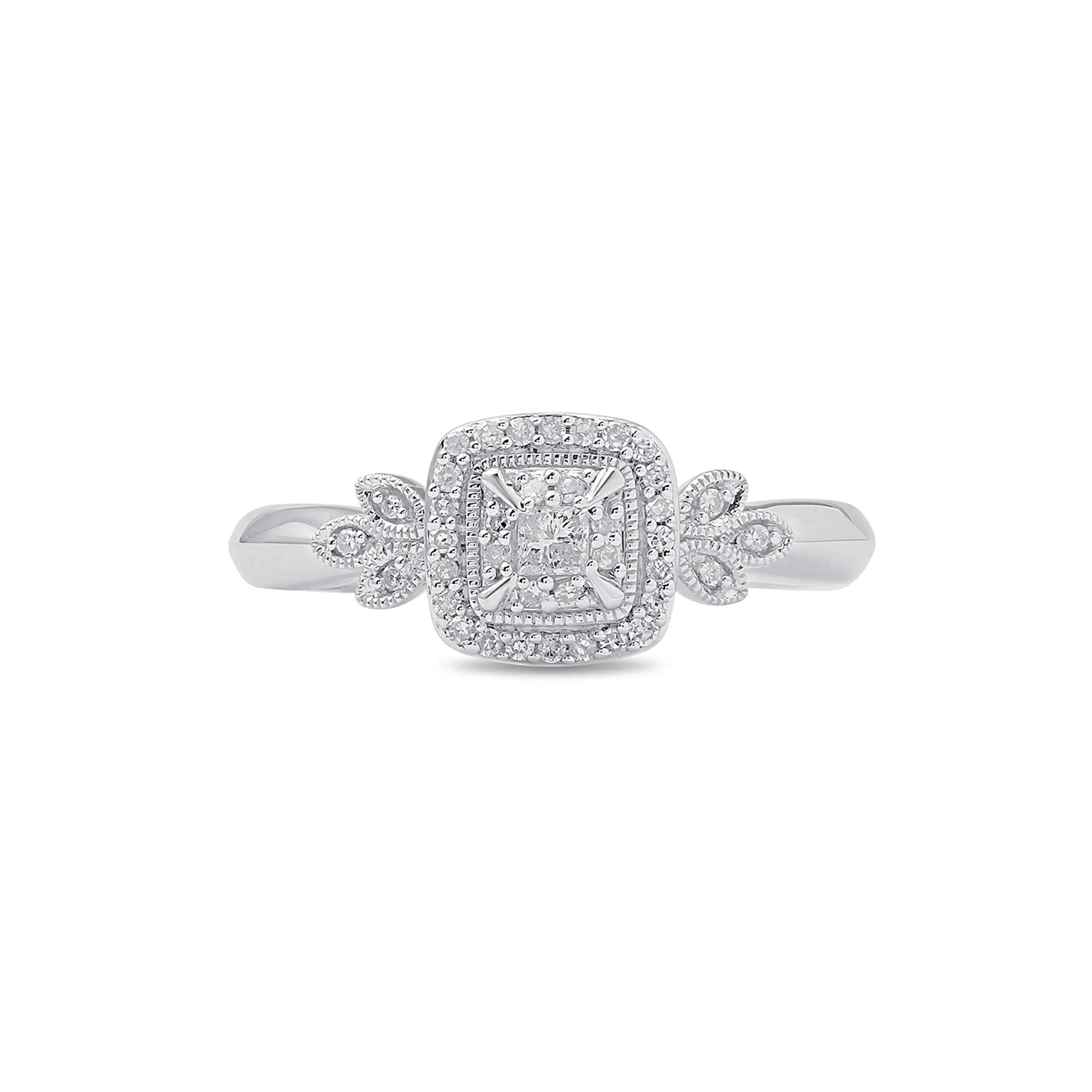 Princess-Cut Diamond Halo Promise Ring