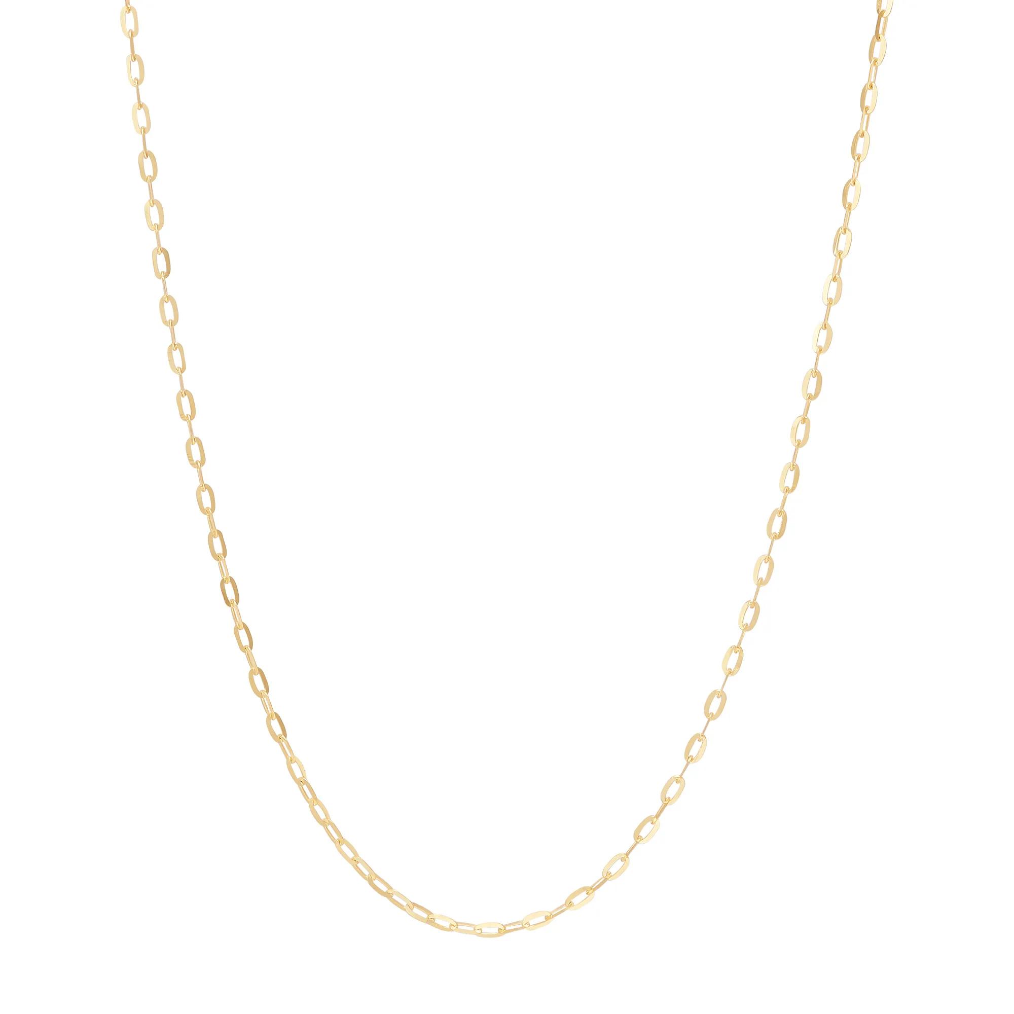 14K Yellow Gold Squared Rolo Chain | Minimalist Gold Necklace