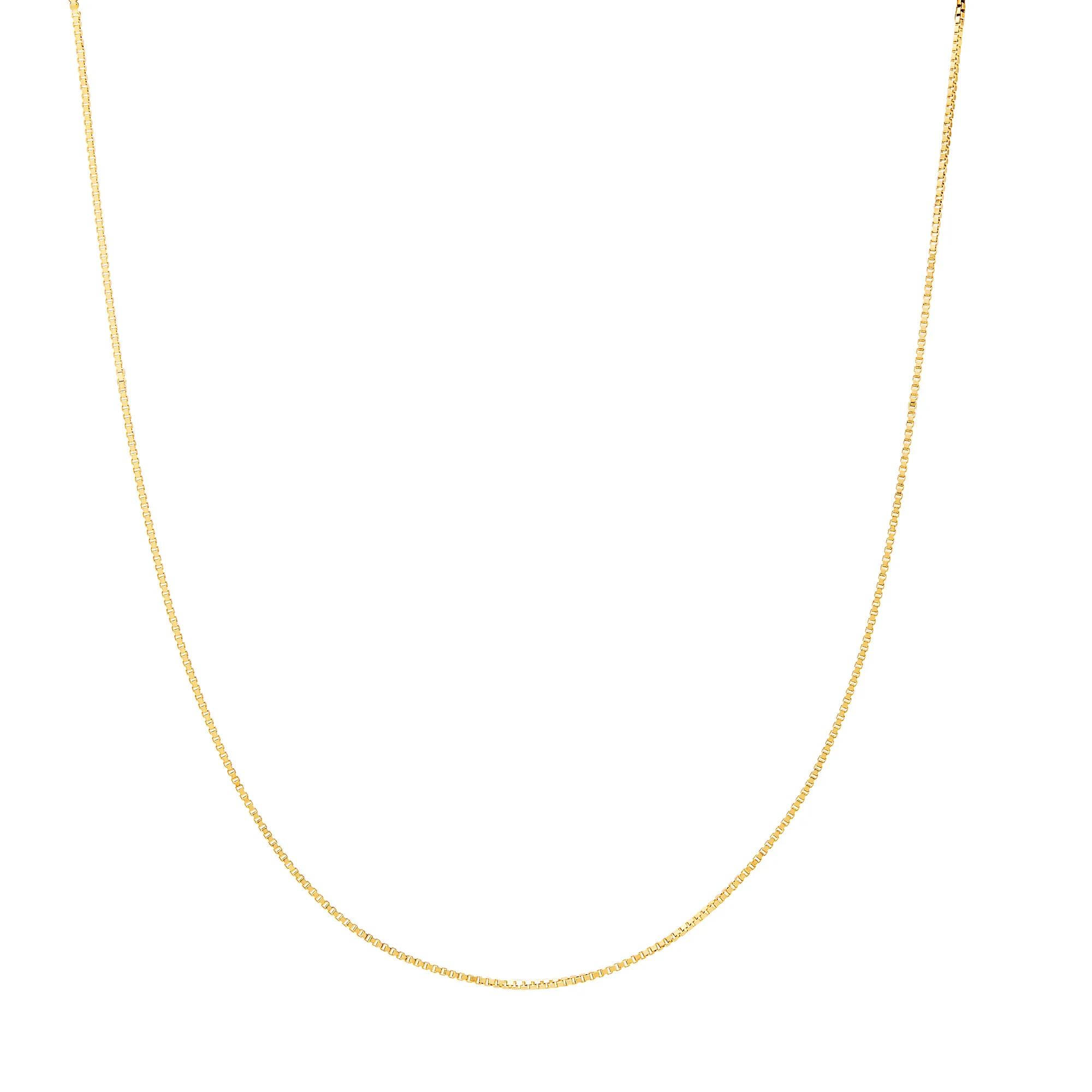 Box Chain | Helzberg
